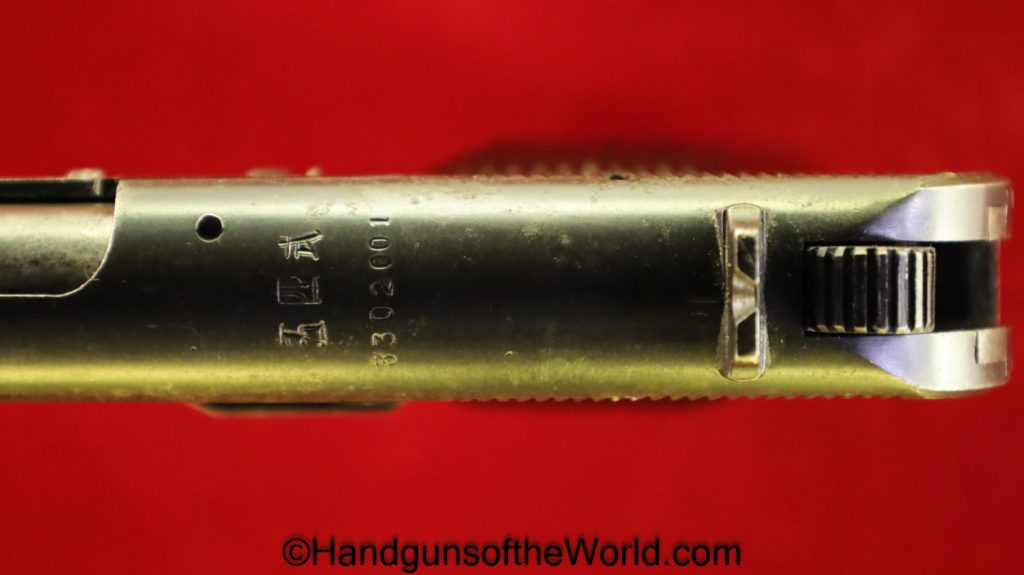 Chinese Type 54 Tokarev, 7.62mm, Dated 1956 - Handguns of the World