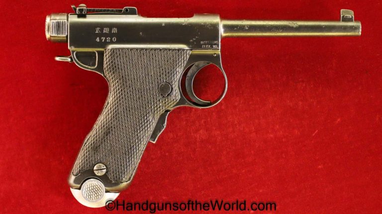Nambu 1904 Papa, 8mm, Japanese Military Proofed - Handguns of the World