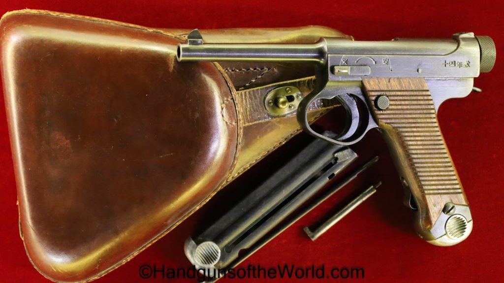 Nambu Type 14, 8mm, 19.1 Date with a Matching Magazine and Holster-Full ...
