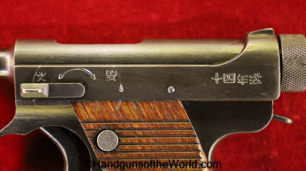 Nambu Type 14, 8mm, 19.1 Date with a Matching Magazine and Holster-Full ...