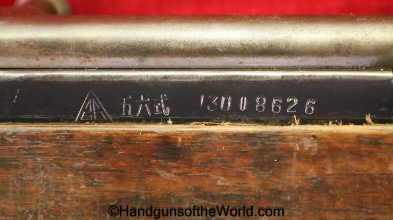 Chinese Type 56 SKS, 7.62mm with Vietnam Capture Papers - Handguns of ...